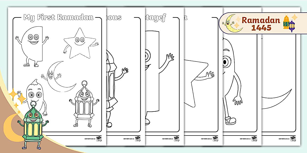 My First Ramadan Colouring Sheet (teacher made) - Twinkl