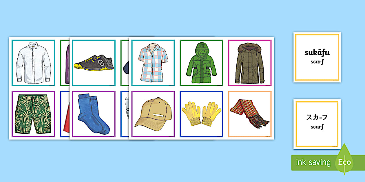 Clothing Matching Cards Japanese/English