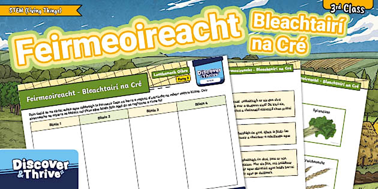 Leathanach Oibre Feirmeoireacht