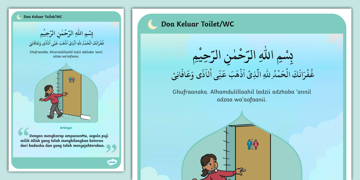 Poster Doa Keluar Toilet/WC (teacher made) - Twinkl
