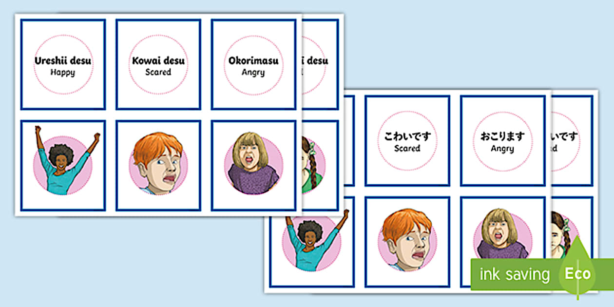 Emotions Matching Cards Japanese