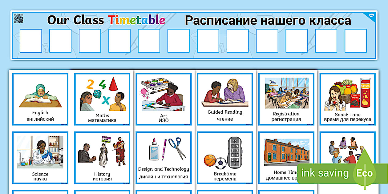 KS2 Russian Translation Visual Daily Timetable Timetable
