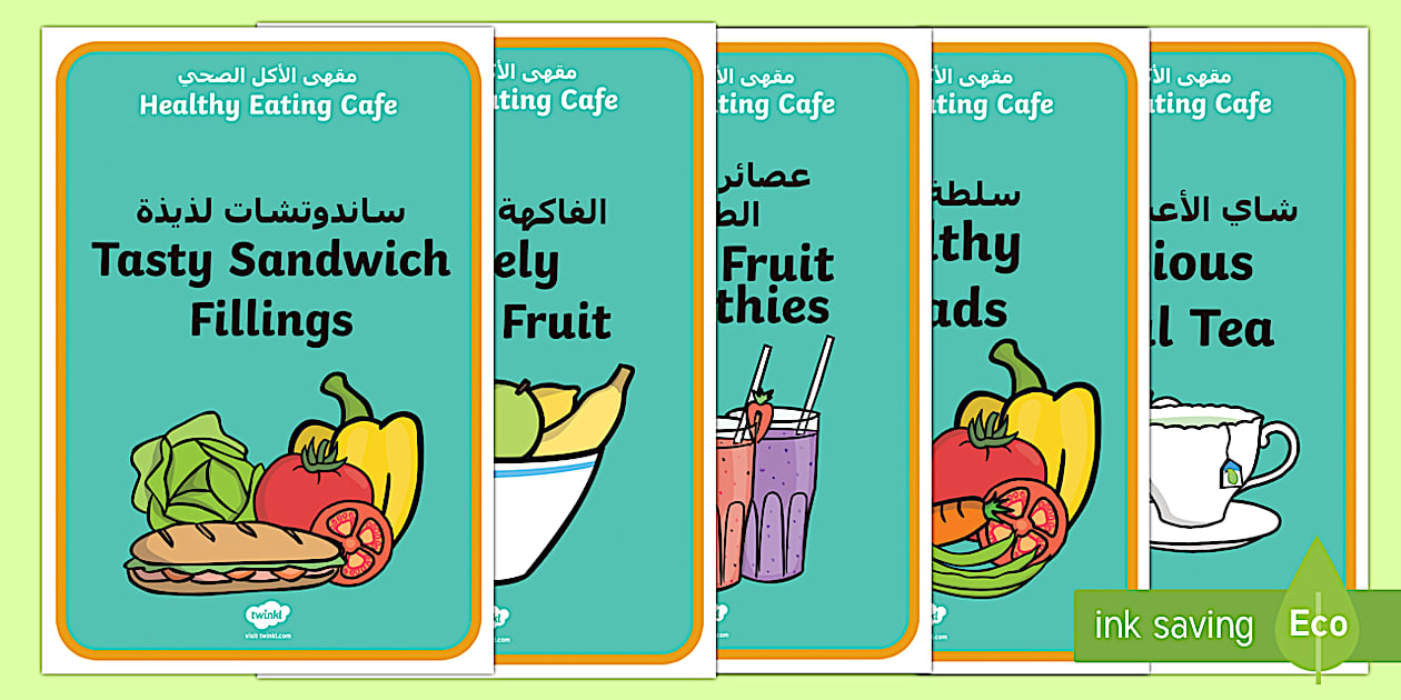 Healthy Eating Cafe Role Play Posters Arabic/English - Healthy Eating Cafe