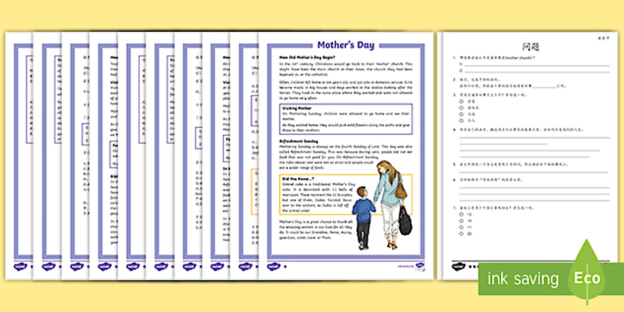 Mother's Day Reading Comprehension Activity - English/Mandarin Chinese