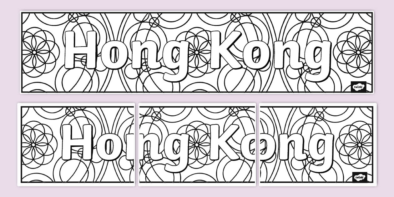 Hong Kong Mindfulness Display Banner (Teacher-Made) - Twinkl