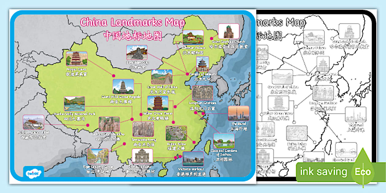 China Landmarks Map Display Poster English/Mandarin Chinese