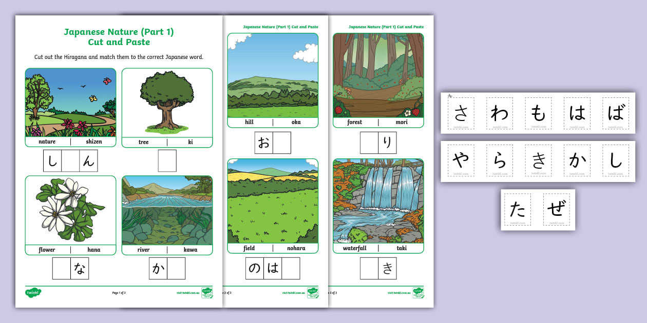 Japanese Nature (Part 1) Cut and Paste (teacher made)