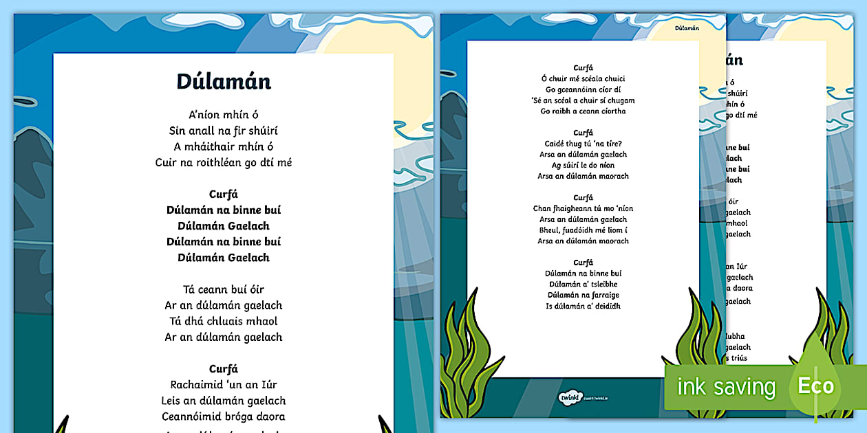 Dúlamán Song Lyrics