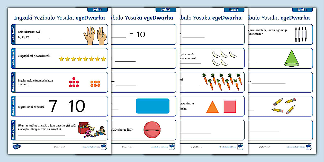Ibanga 1 Imisebenzi YeZibalo: EyeDwarha Worksheets