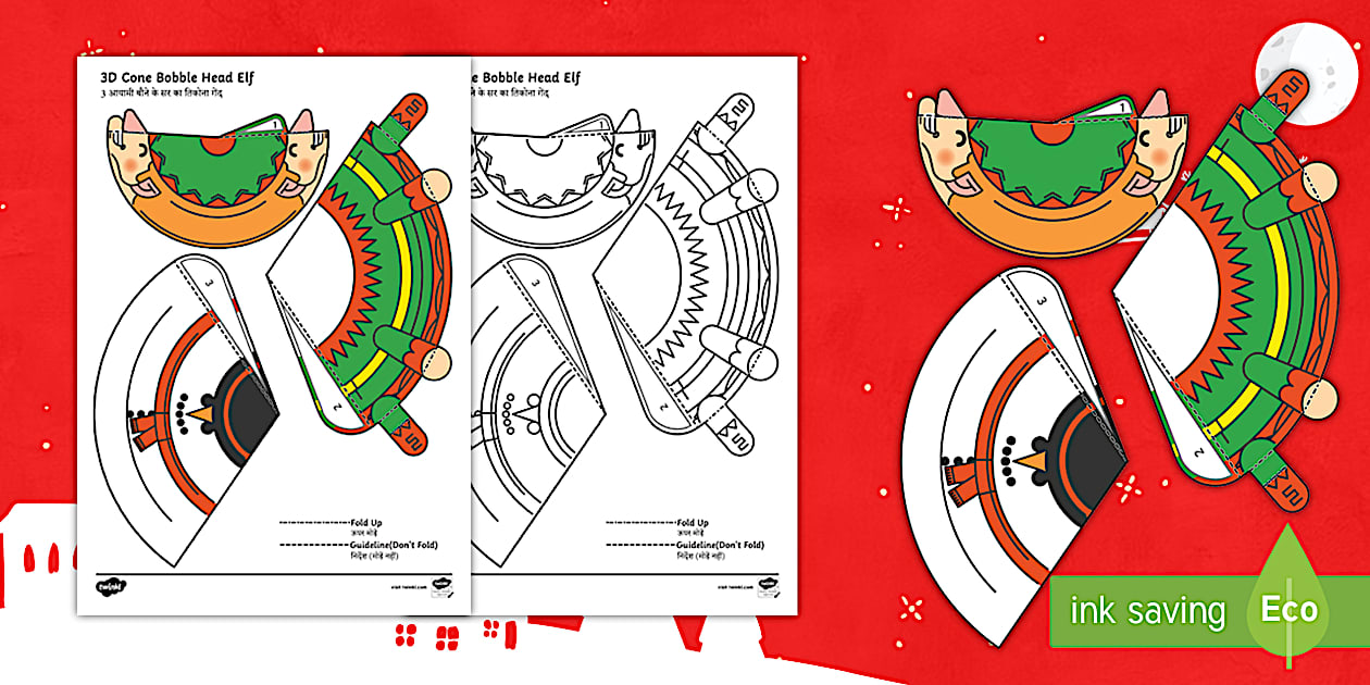 Simple 3D Cone Elf Bobble Head Christmas Activity Paper Craft English/Hindi