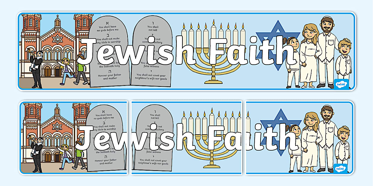 Judaism Classroom Display Banner | Religion (teacher made)