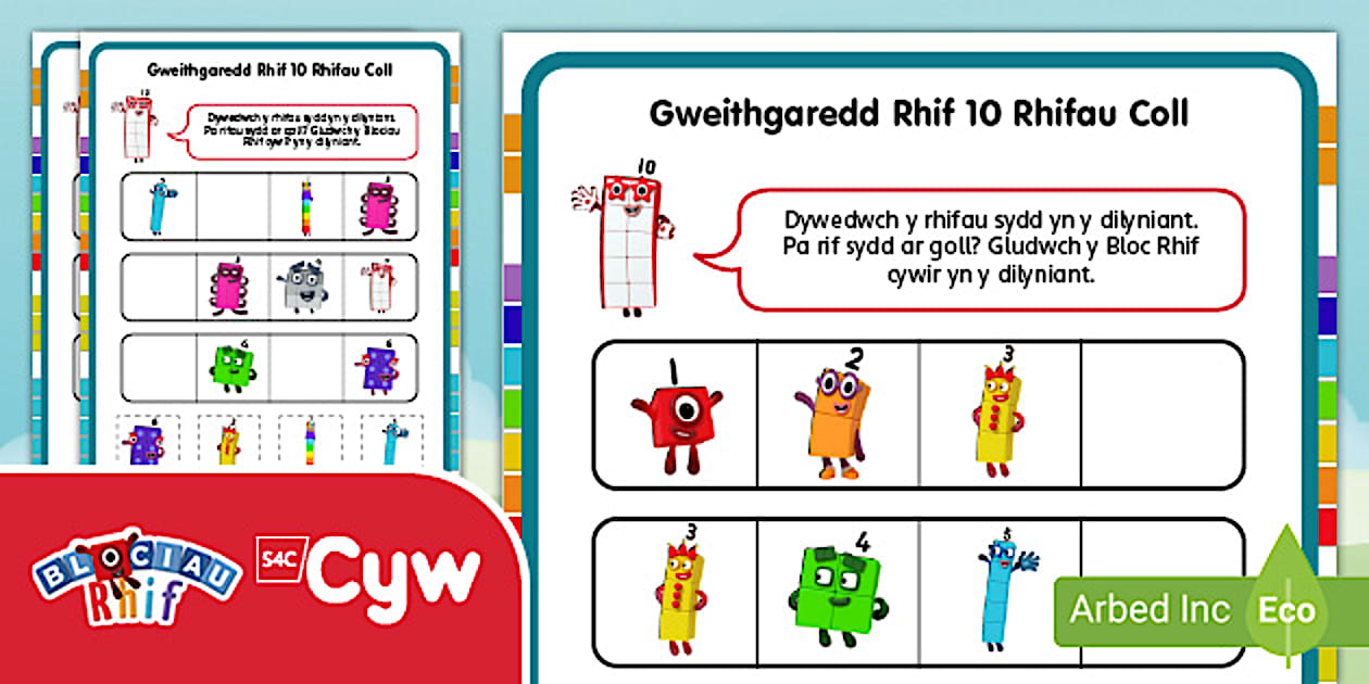 FREE! - Blociau Rhif: Gweithgaredd Rhif 10 Rhifau Coll