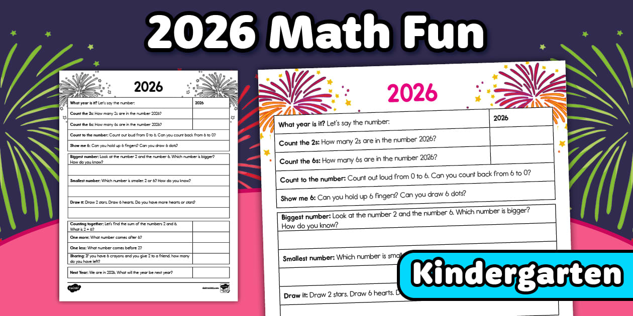 Kindergarten New Year 2026 Math Fun Worksheet