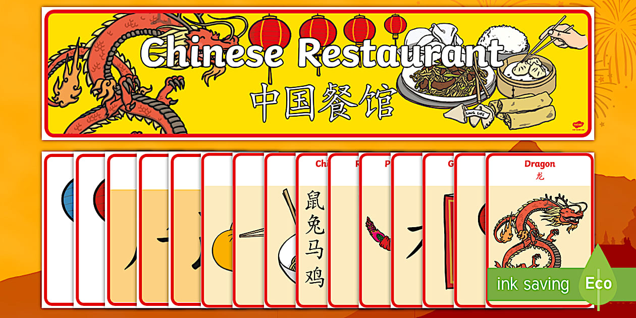 Chinese Restaurant Role-Play Pack English/Mandarin Chinese