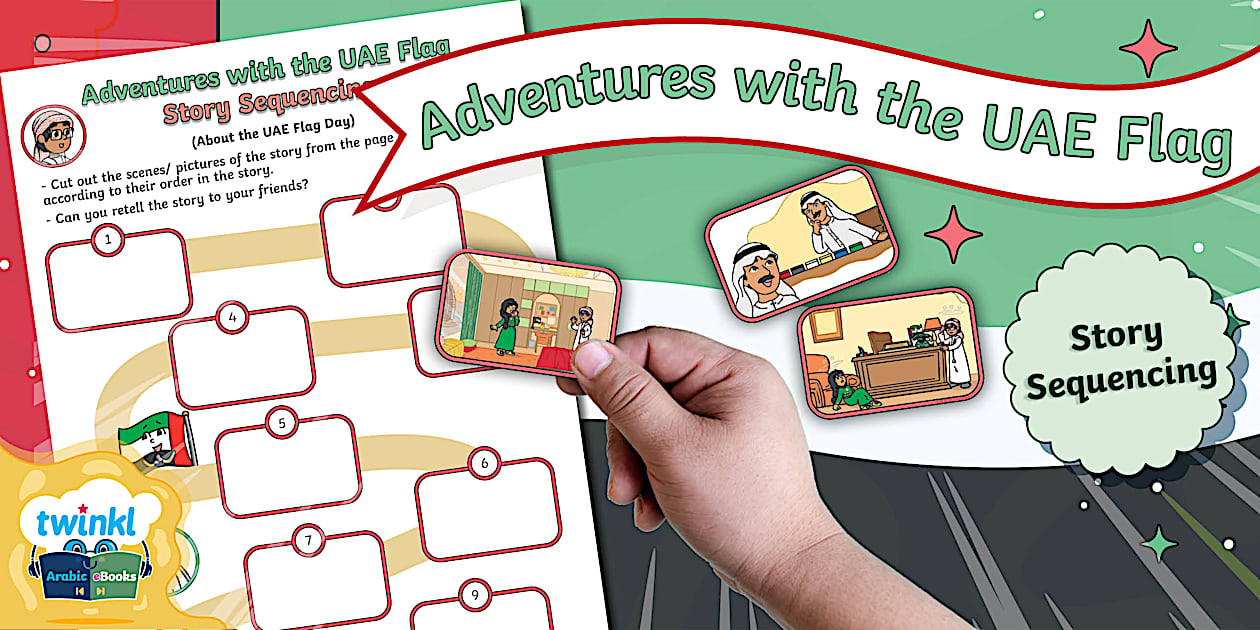 Adventures with the UAE Flag Story Sequencing Worksheet