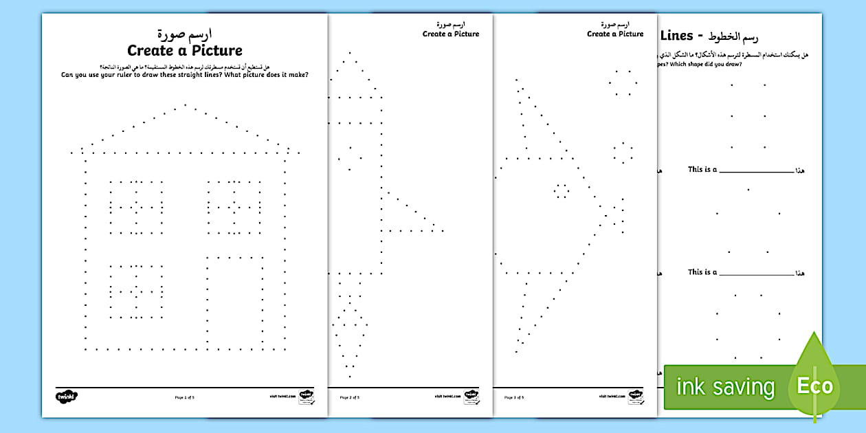 Create A Shape Using A Ruler Worksheets - Arabic/English