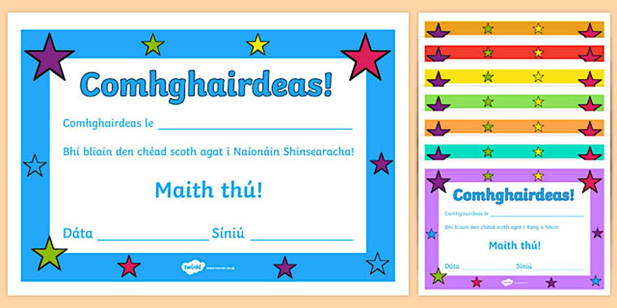 Editable Irish Gaeilge End of Year Certificates - Twinkl