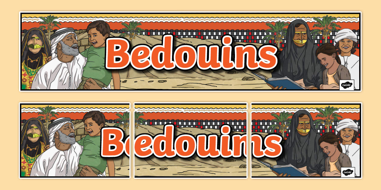 Bedouin Banner