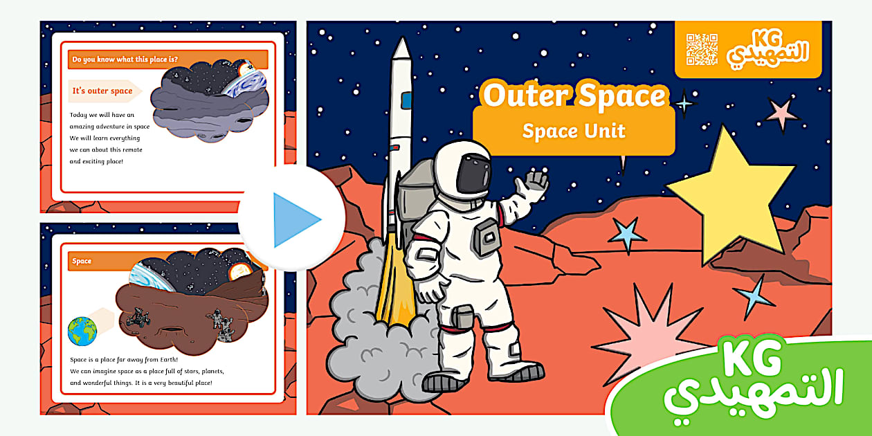 Space - Space Unit (teacher made) - Twinkl