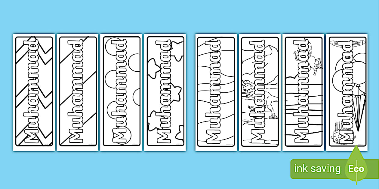 Muhammad Name Simple Colouring Bookmarks (teacher made)