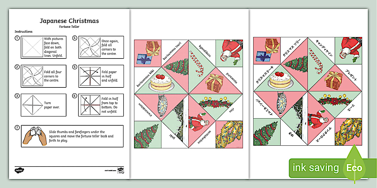 Christmas Fortune Teller Japanese (teacher made) - Twinkl