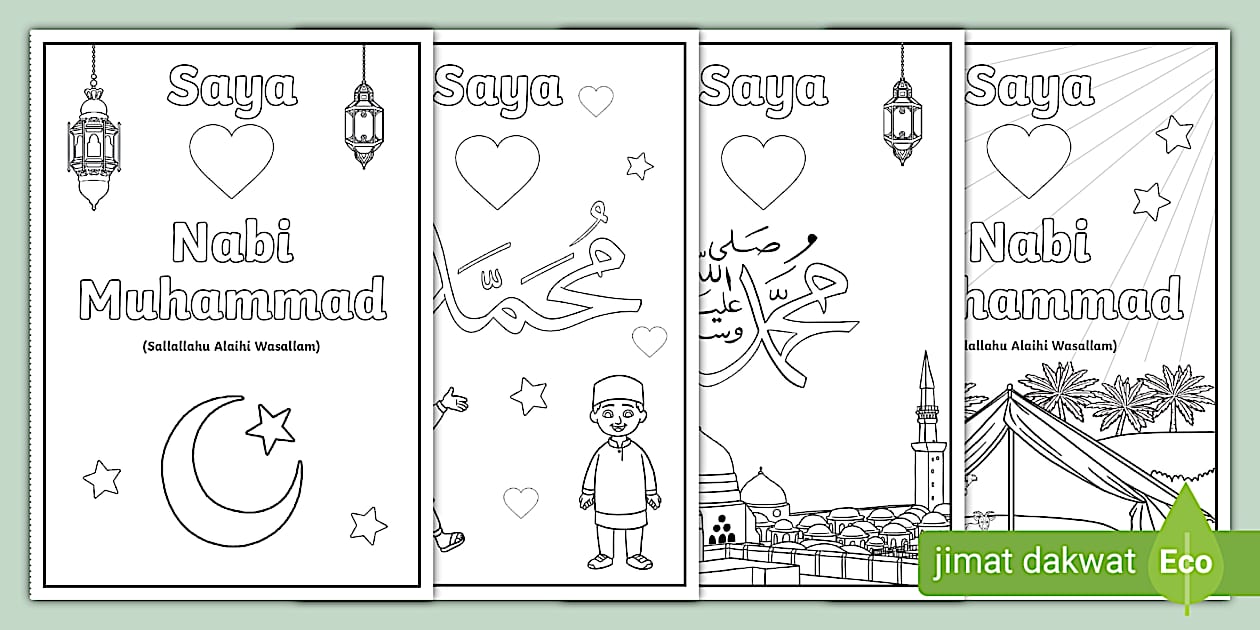 Kad Mewarna Saya Cinta Nabi Muhammad SAW - Twinkl