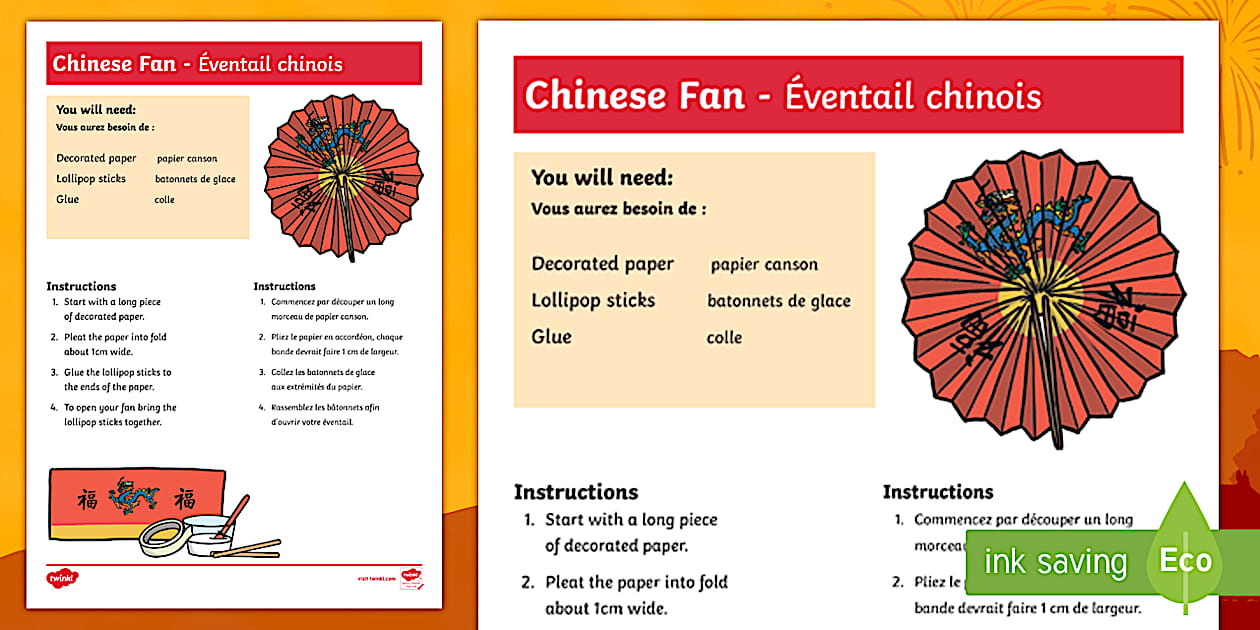 How to Make a Chinese Fan Craft Activity English/French - How to Make a