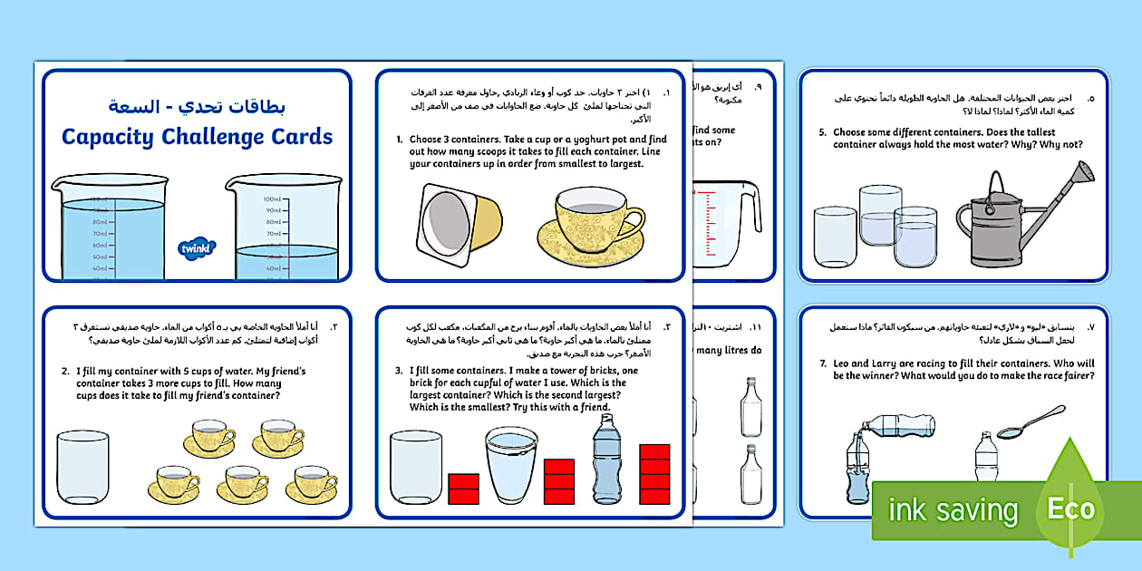 Capacity Challenge Cards Arabic/English - KS1 Capacity Challenge Cards