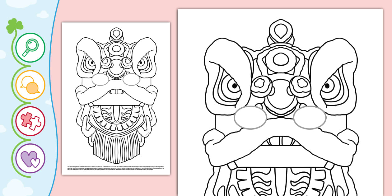 Lunar New Year Lion Mask (teacher made) - Twinkl