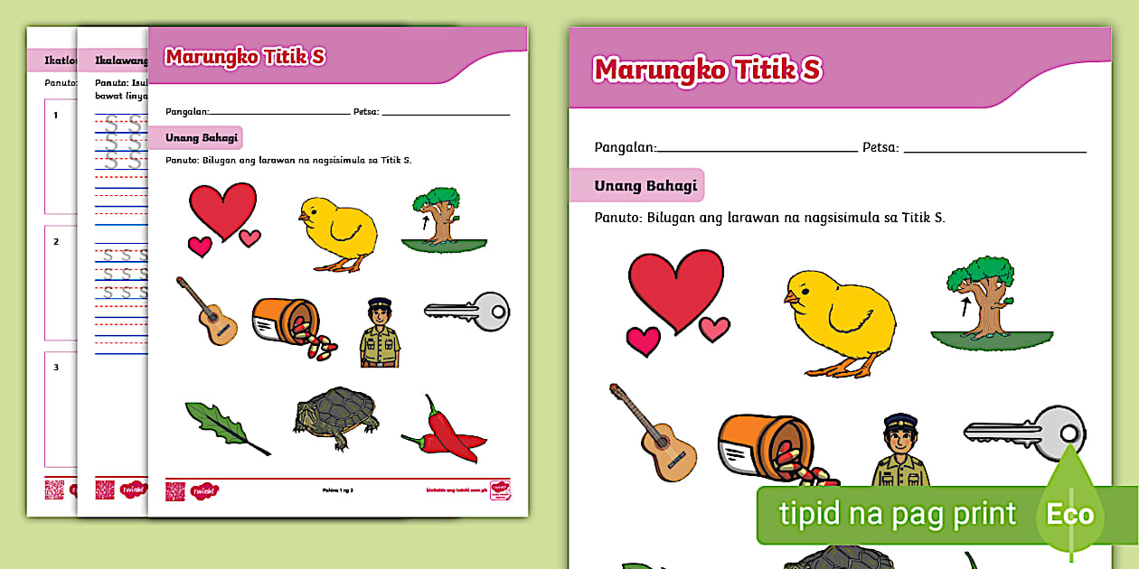 Marungko Titik S Worksheet | Philippines | Twinkl - Twinkl