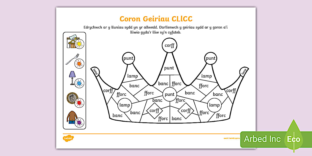 Gweithgaredd Lliwio Coron Geiriau CLlCC - Twinkl