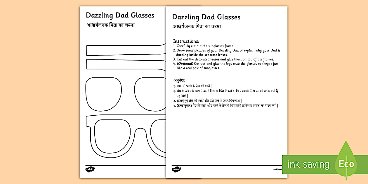 Father's Day Dazzling Dad Glasses Gift Craft English/Hindi - Father's Day