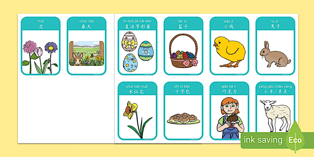 *Singapore Mandarin with Pinyin Easter Flashcards* - Twinkl