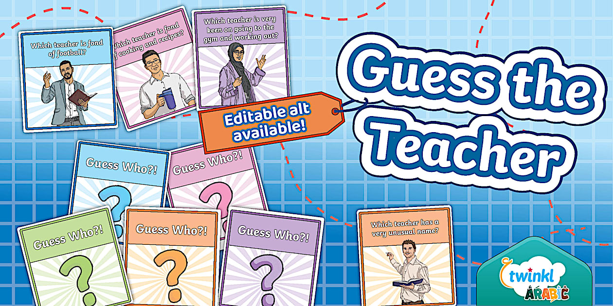 World Teacher's Day Guess the Teacher Game Discussion Cards