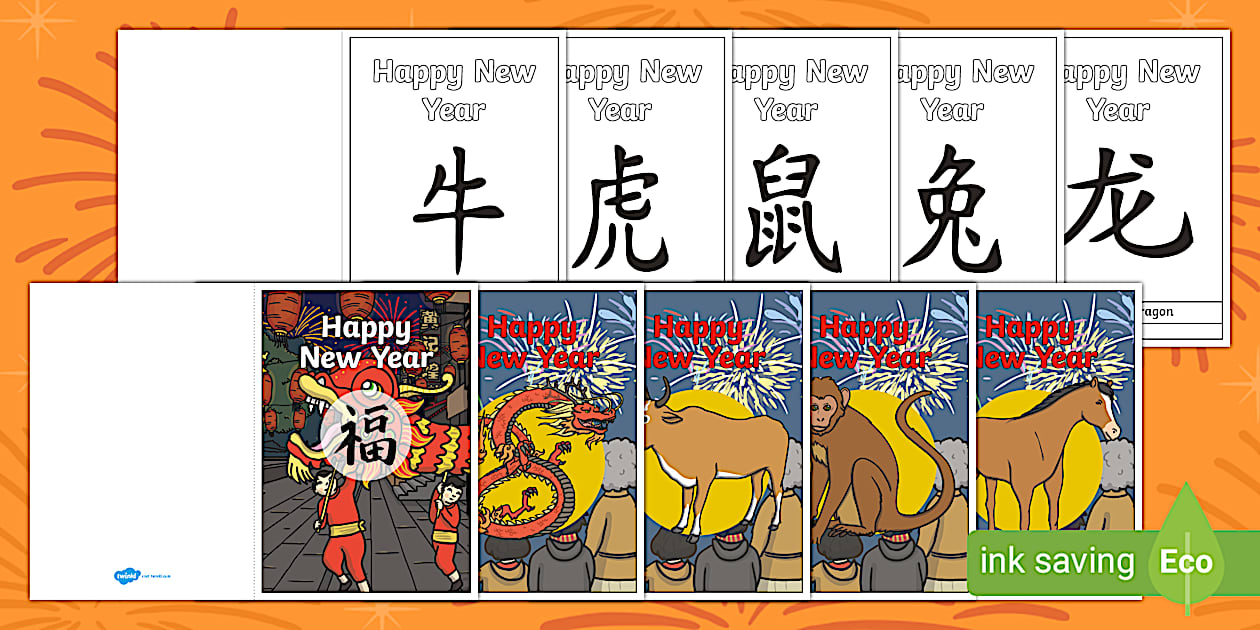 Chinese New Year KS1 Greeting Cards (teacher made) - Twinkl