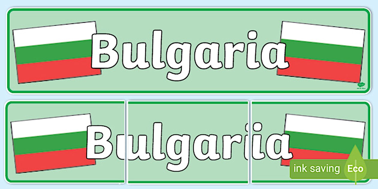 Bulgaria Display Banner (Teacher-Made) - Twinkl