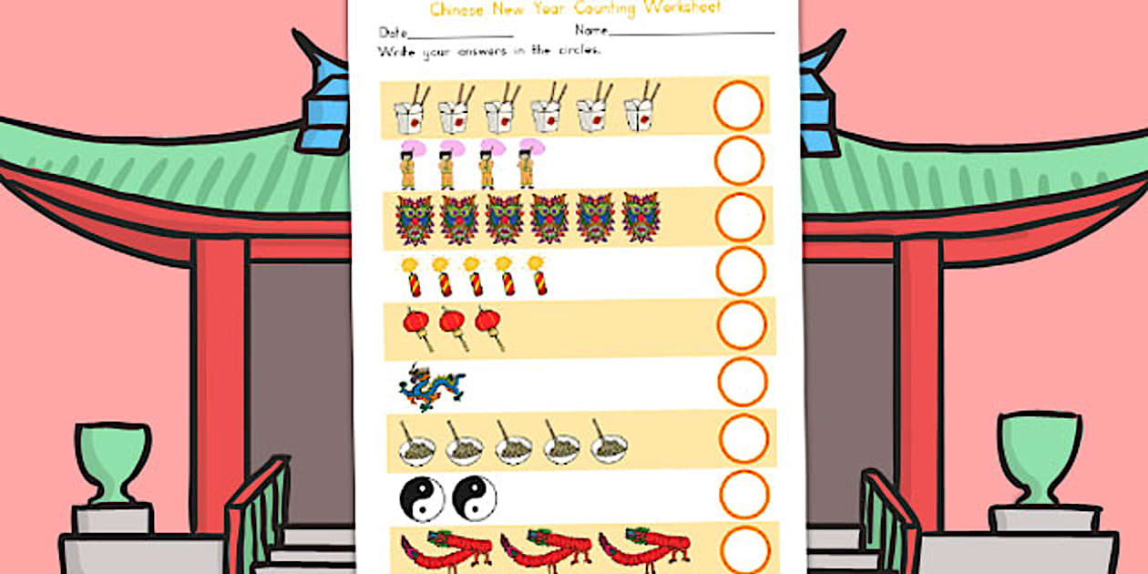Chinese New Year Themed Counting Puzzle (teacher made)
