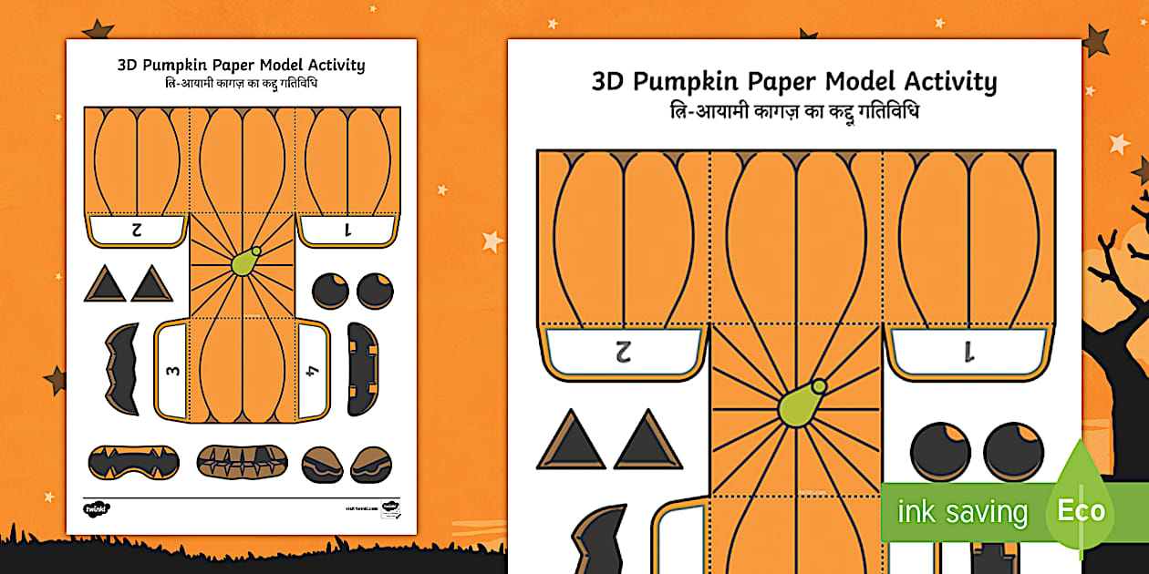 Simple Make Your Own 3D Pumpkin Halloween Paper Craft English/Hindi