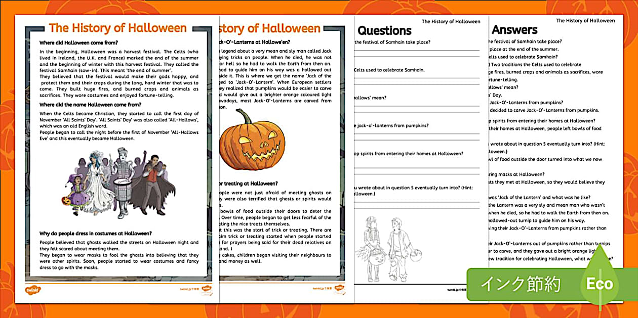 ハロウィン英語の読解 問題集・答え付き Halloween English Reading Comprehension