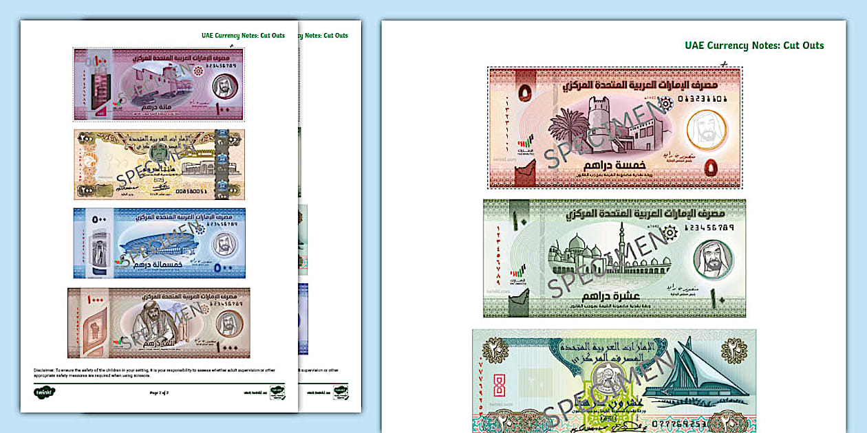 UAE Money Cut-Outs for Kids (teacher made) - Twinkl
