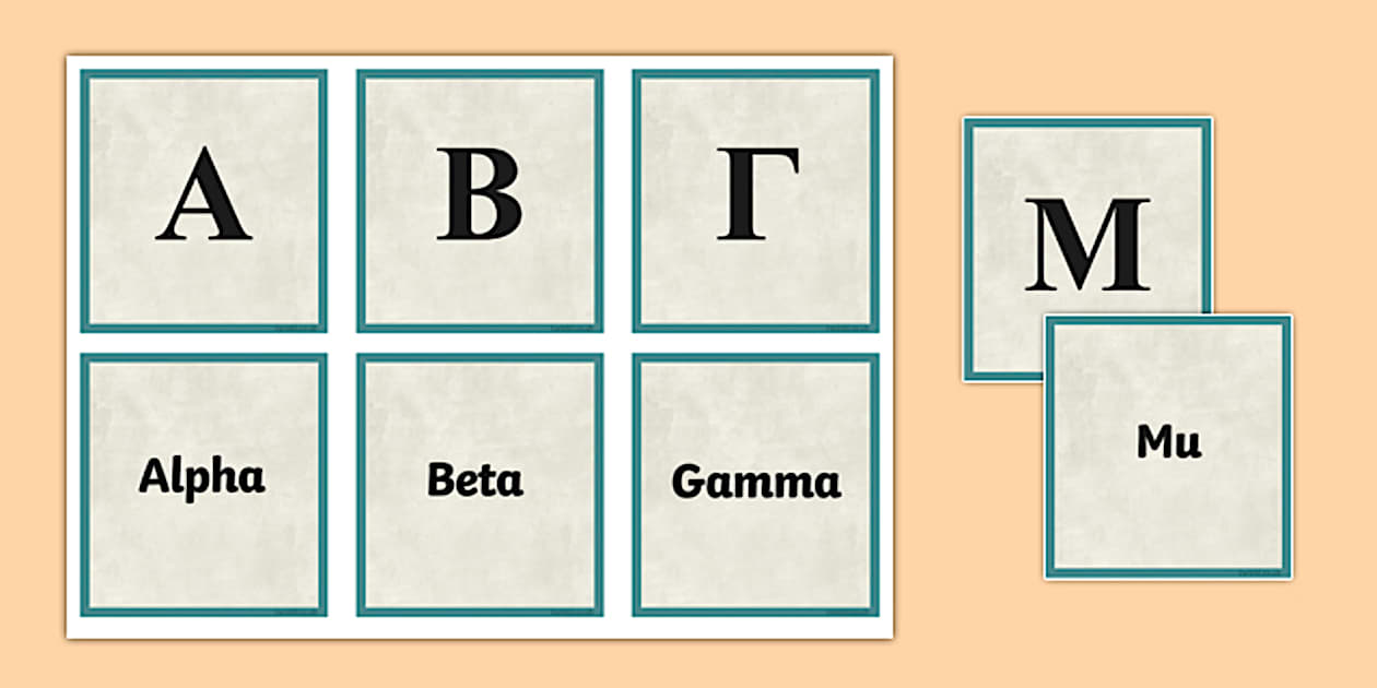 Ancient Greece Alphabet Matching Activity (Teacher-Made)