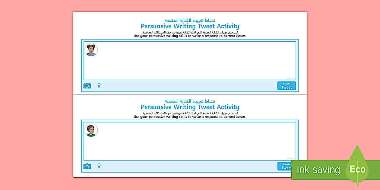 Persuasive Writing Tweet Worksheet Arabic/English - Twinkl