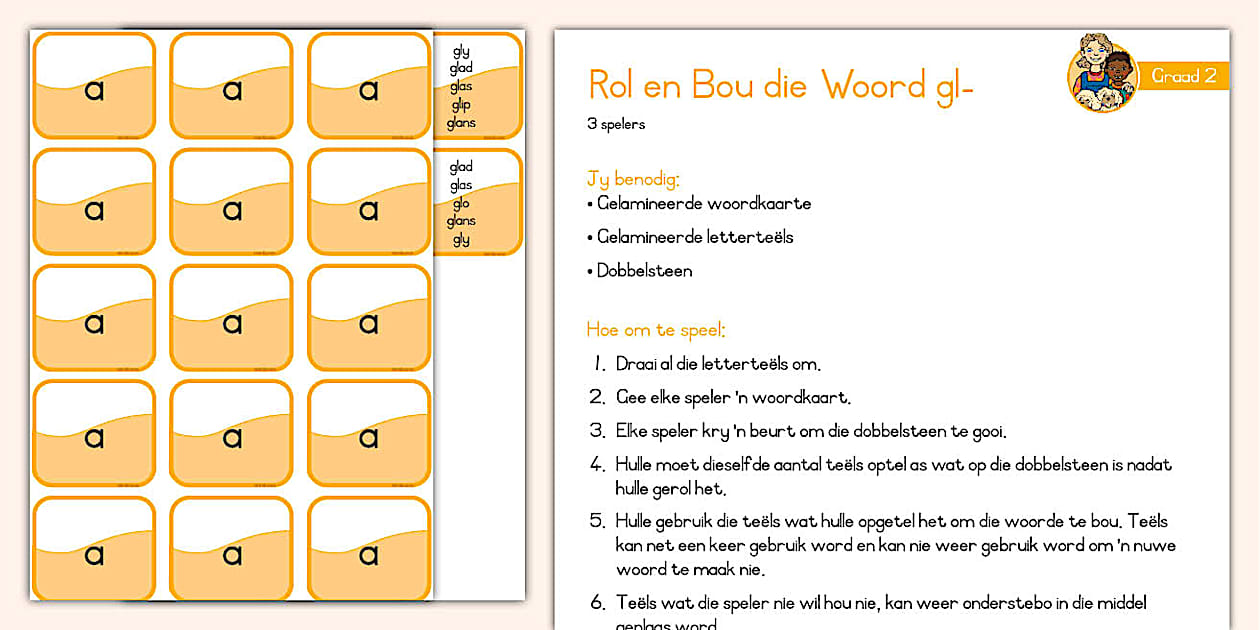 Graad 2 Klanke Drukbare Speletjie gl- - Twinkl