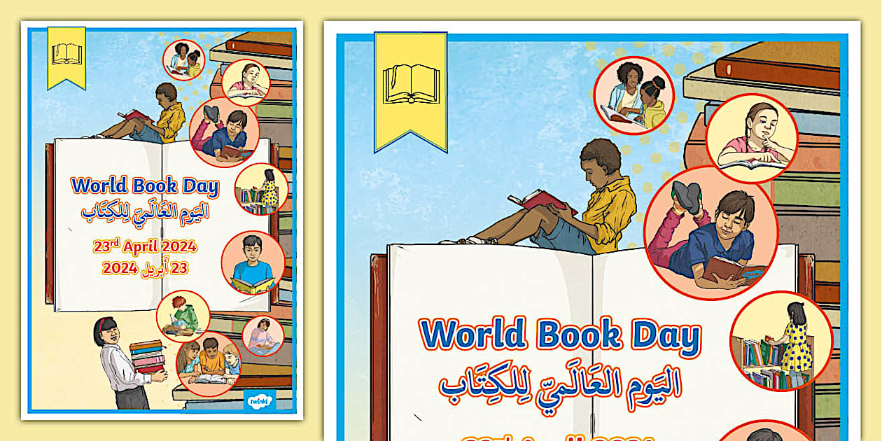 World Book Day Poster English/Arabic KS2 (Teacher-Made)