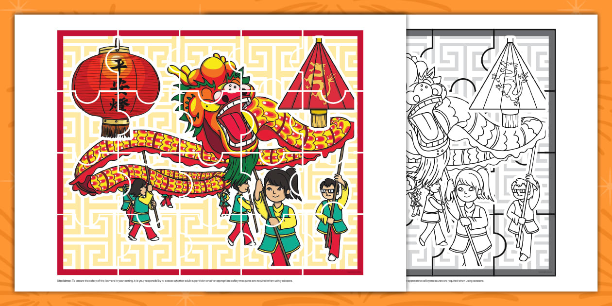 Chinese Lantern Festival Jigsaw Puzzle (teacher made)