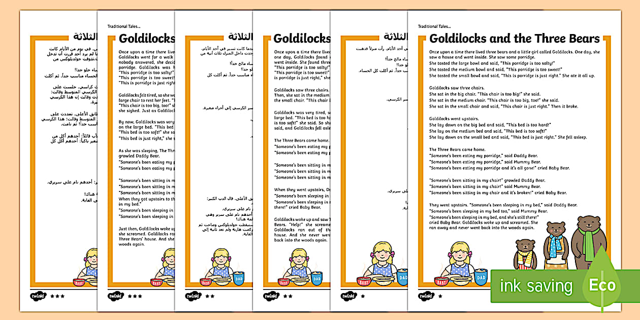 Lower Ability Goldilocks and the Three Bears Traditional Tales ...
