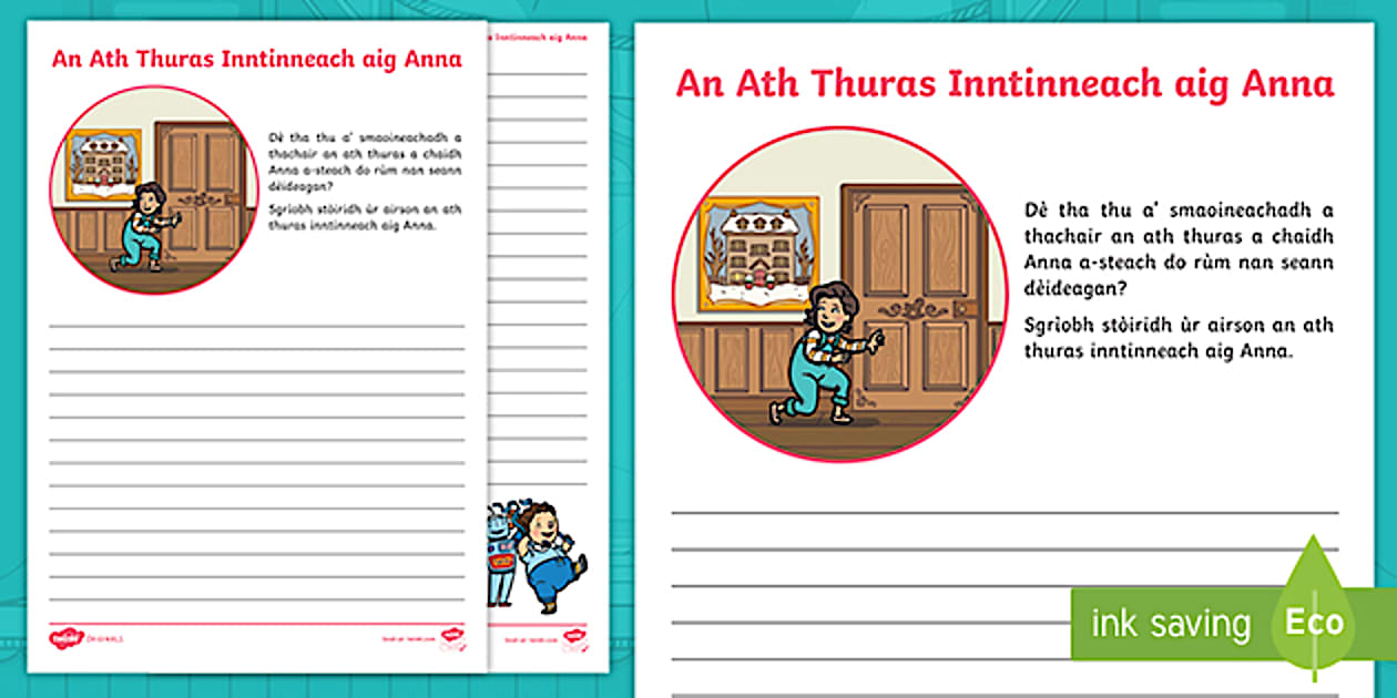 Rùm nan Seann Dèideagan: An Ath Thuras Inntinneach aig Anna Duilleag