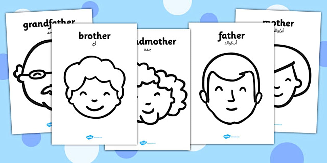 My Family A4 Colouring Posters Arabic Translation - Twinkl