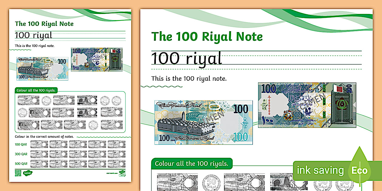 All About Qatari Money - 100 Riyals (Teacher-Made) - Twinkl