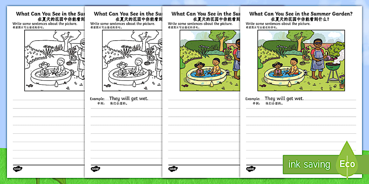 Black and White Summer Garden Writing Stimulus Picture English/Mandarin